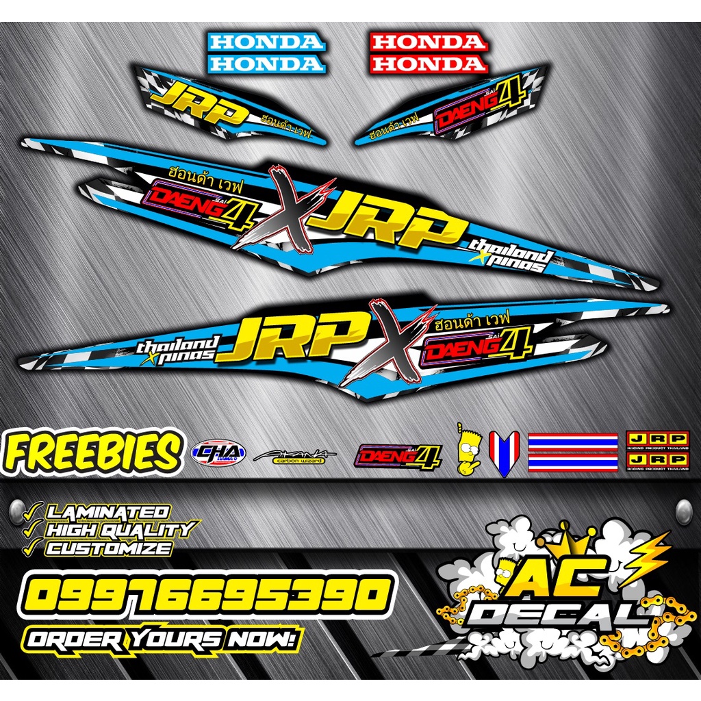 Honda Wave 100 Jrp Decal (ACDECAL) | Shopee Philippines