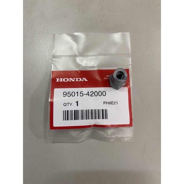 Brake Rod Adjusting Nut for Wave100/Wave125/Xrm110/Xrm125 | Shopee ...