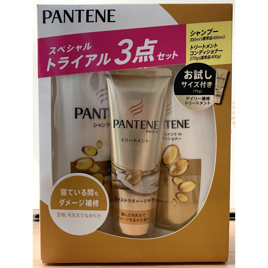 Pantene Set (Extra Damage Care) from Japan 🇯🇵 | Shopee Philippines