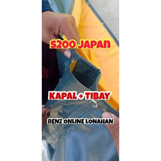 12x15 feet Original S200 Heavy Duty Tolda Lona Trapal with Free Lubid ...