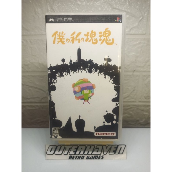 PSP UMD Me & My Katamari R2 (Japan Import) | Shopee Philippines