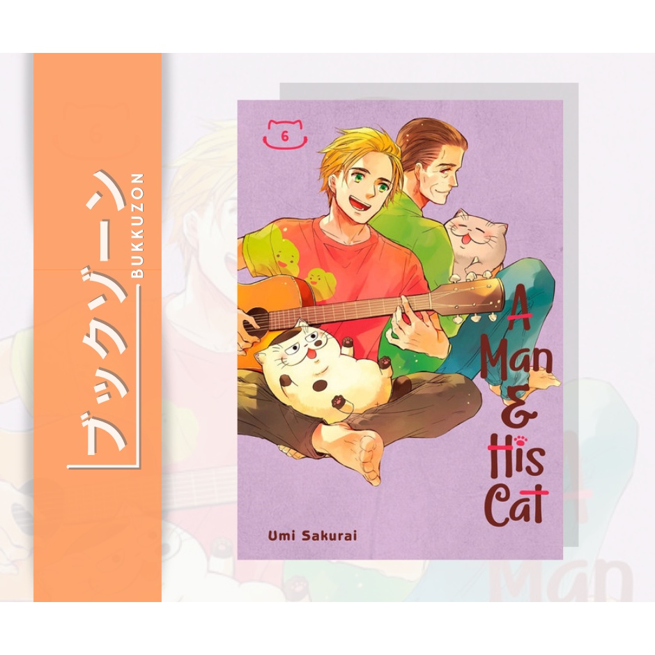 A Man and His Cat Manga Volume 6 (English) | Shopee Philippines