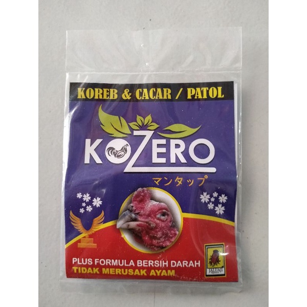 Kozero - Koreb & Smallpox/Patol | Shopee Philippines