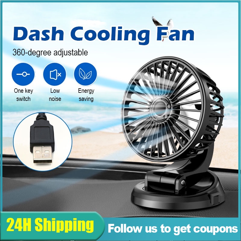 Car Electric Fan Dash Cooling Mini USB Charging Fan Single Head ...