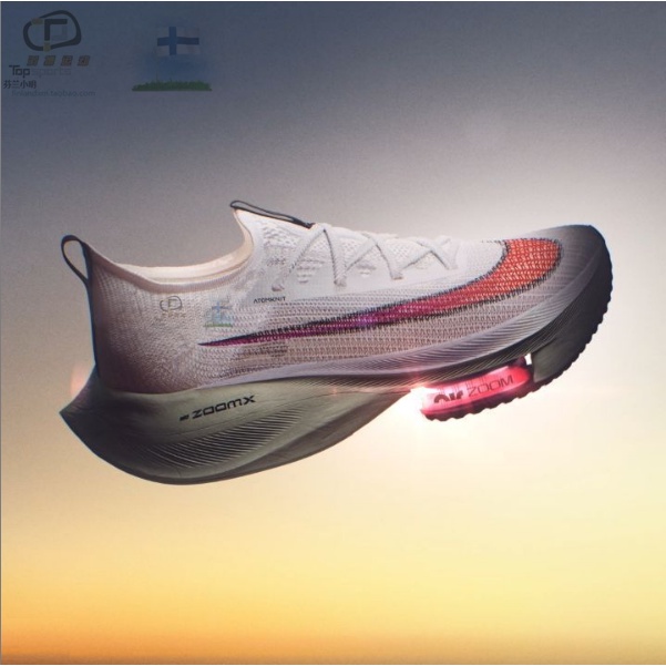 Nike Air Zoom alphafly marathon running shoe white red IHBE | Shopee ...