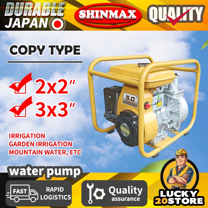 Gasoline Engine Water Pump Set RB20 2" 3" 5HP For Agriculture High ...