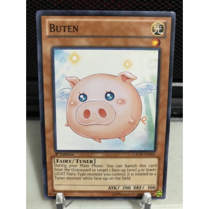 Buten cute cute Yugioh | Shopee Philippines
