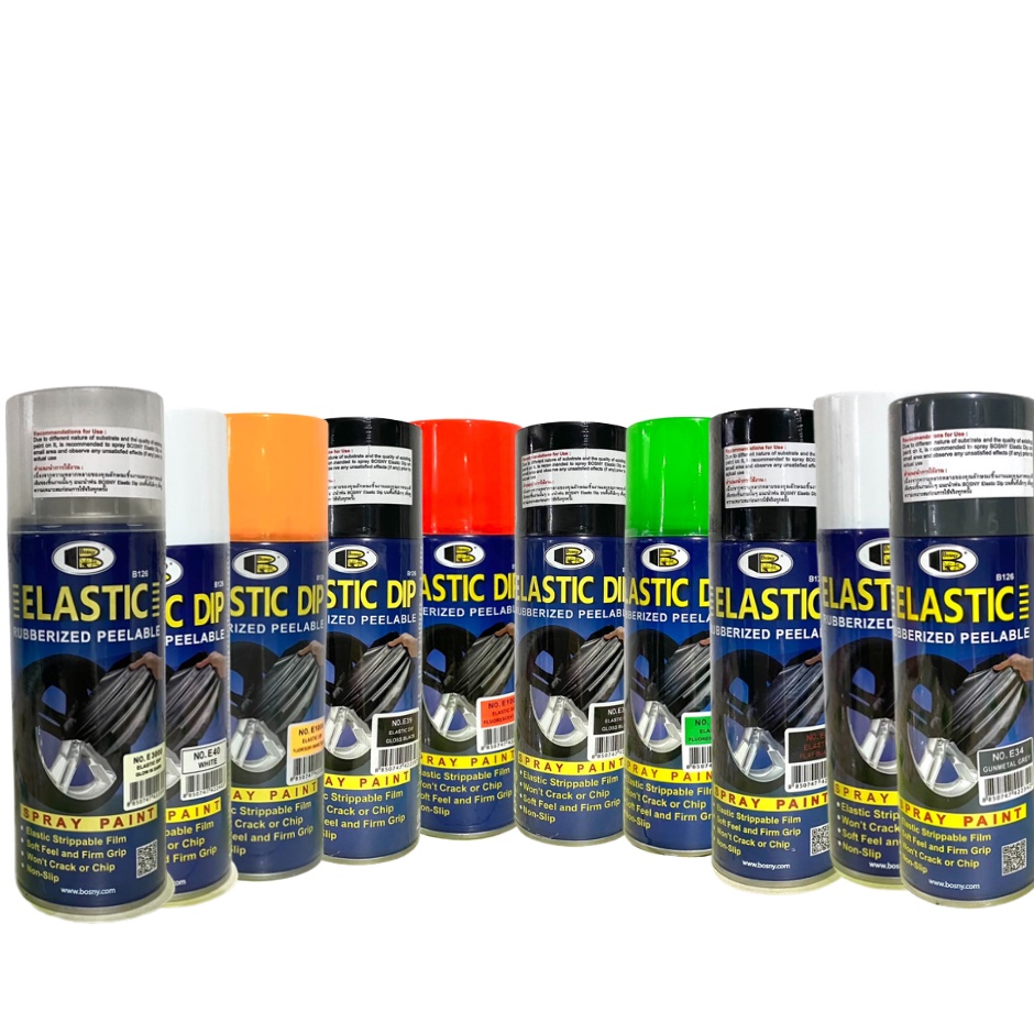 rubberized paint - Best Prices and Online Promos - Apr 2026 | Shopee ...