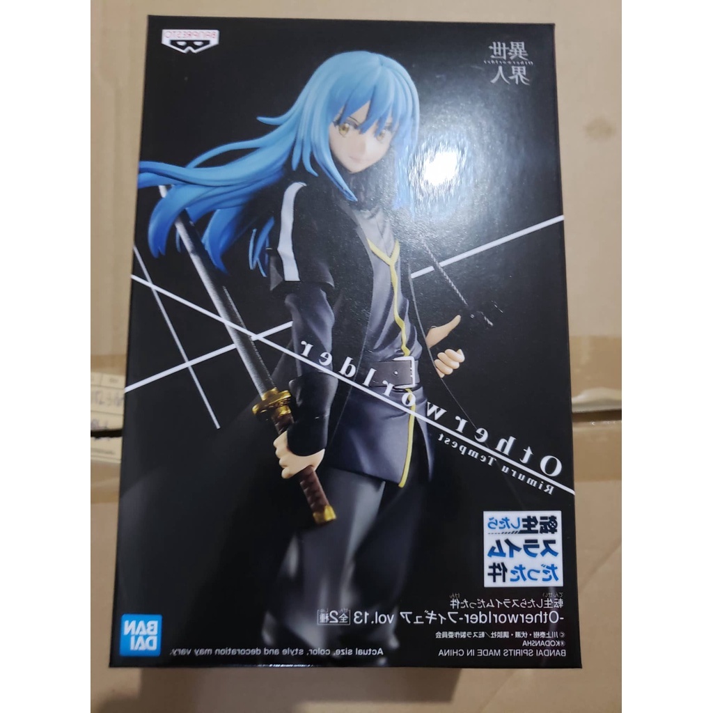 Banpresto OTHERWORLDER VOL.13(A:RIMURU) | Shopee Philippines