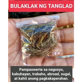 tanglad - Best Prices and Online Promos - Jan 2026 | Shopee Philippines