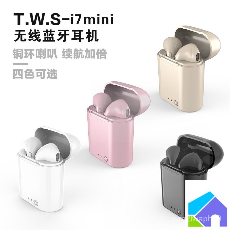 ~Wireless earphone I7 mini tws mini bluetooth headset charging bin ...