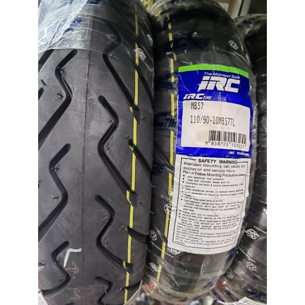 IRC 120/80/10 110/90/10 90/90/12 TUBELESS MADE IN THAILAND FOR BERGMAN ...