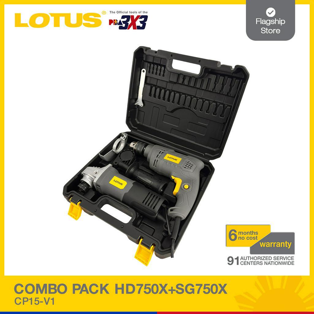 Lotus Combo Pack HD750X Plus SG750X CP15-V1 PT Multi-Kits | Shopee Philippines