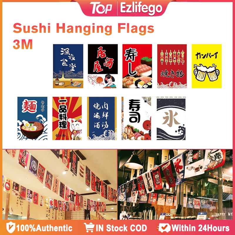 3 Meters Japanese Style Sushi Hanging Bunting Flags Banner Restaurant ...