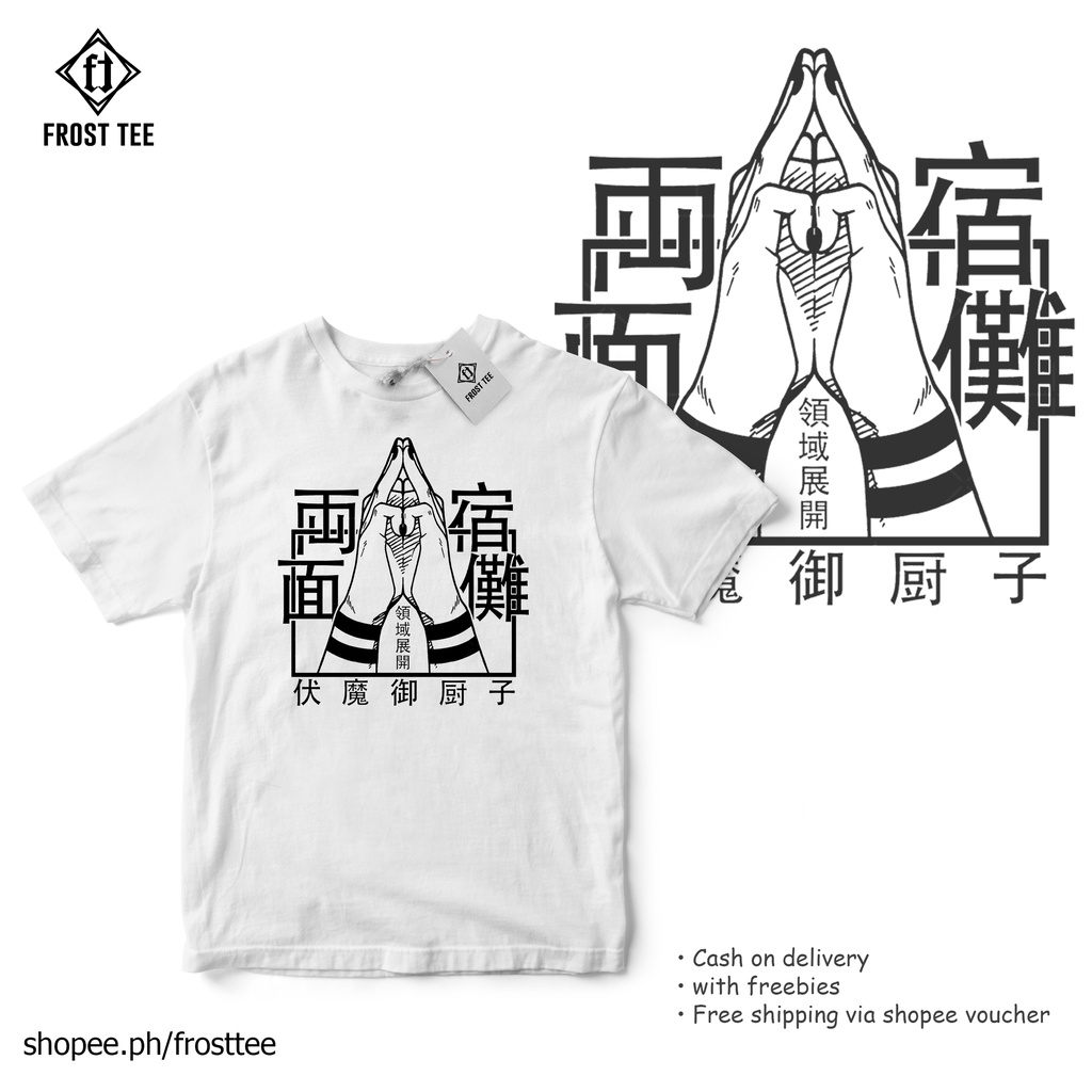 JUJUTSU KAISEN - SUKUNA HAND SIGN ANIME Shirt | FROST TEE | Shopee ...