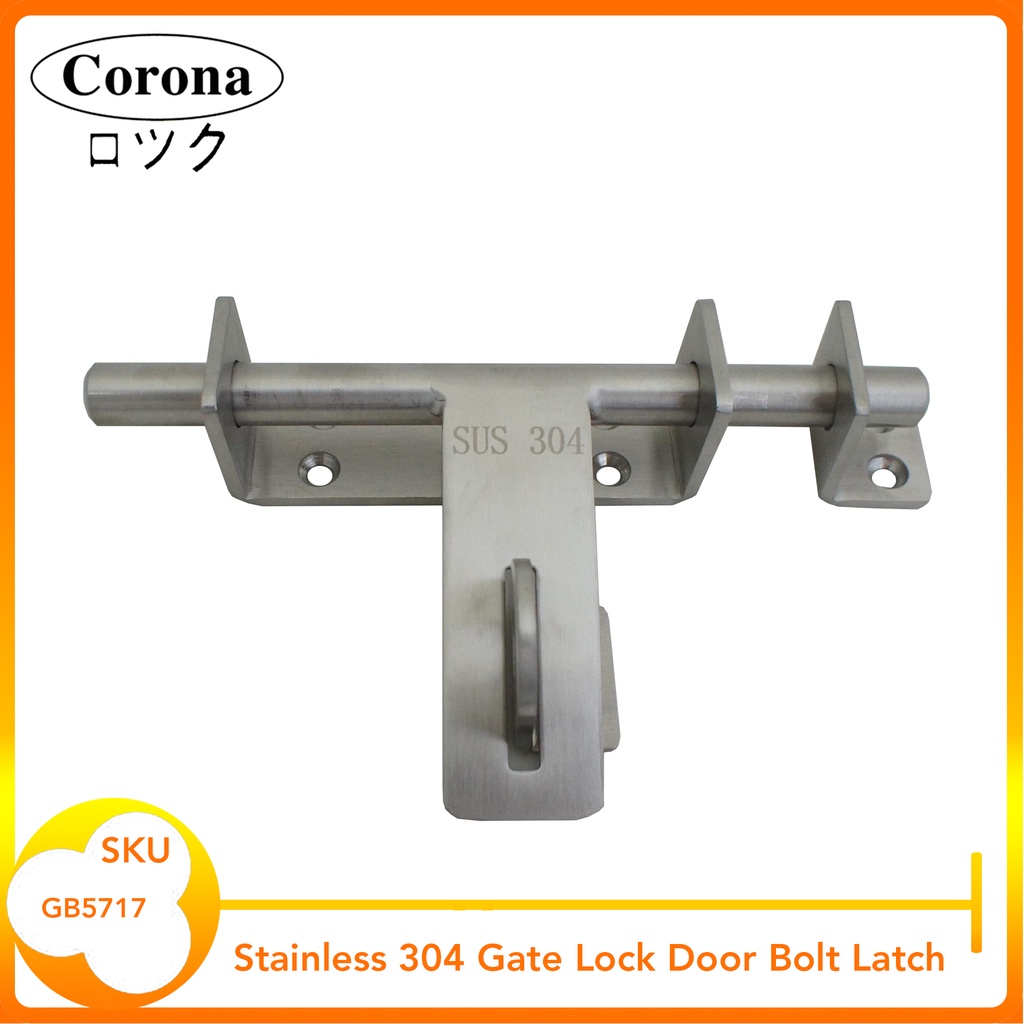 Stainless 304 Gate Lock Door Bolt Latch for Padlock | Shopee Philippines