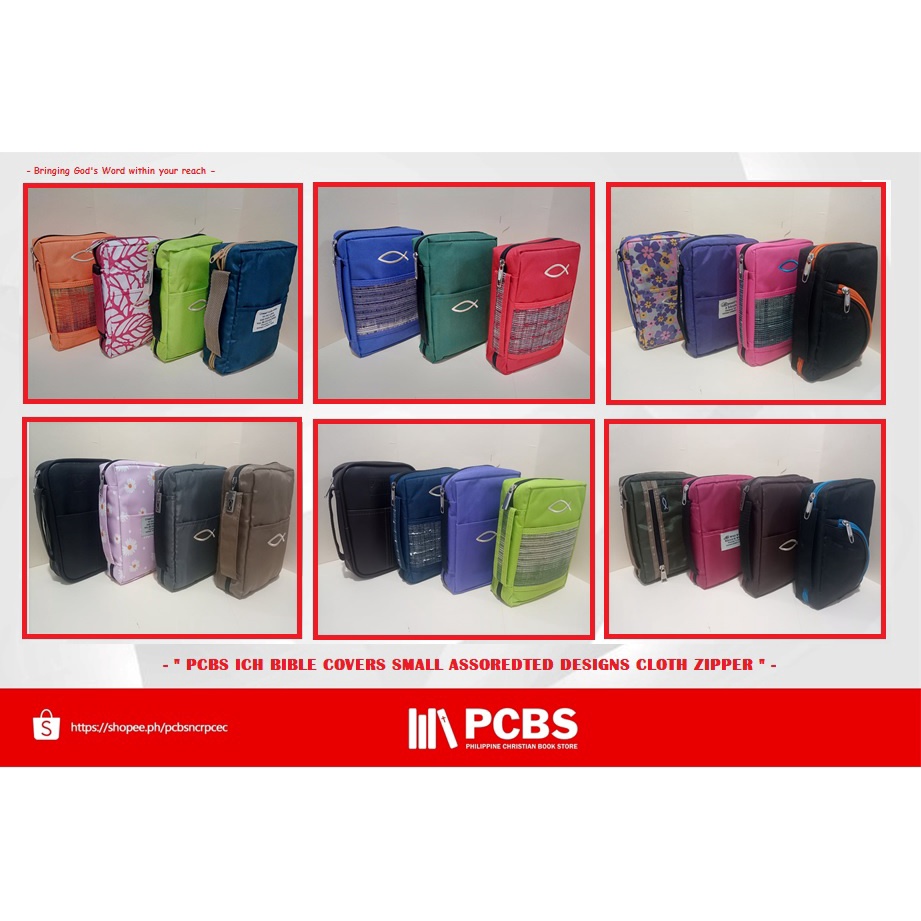 PCBS ICH Bible Cover Small (ASSORTED DESIGNS) Cloth Zipper (7.25" x 5. ...