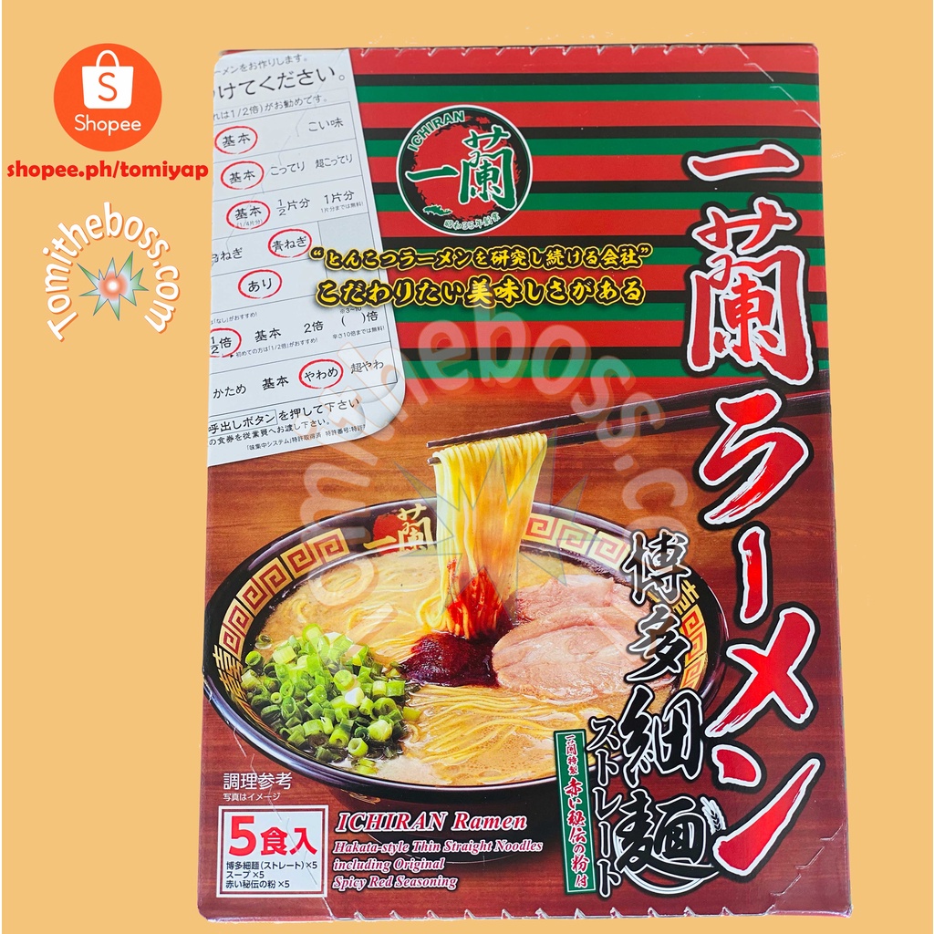 Ichiran Ramen (On Hand) 5 Servings Original Red Dry Sauce | Shopee ...