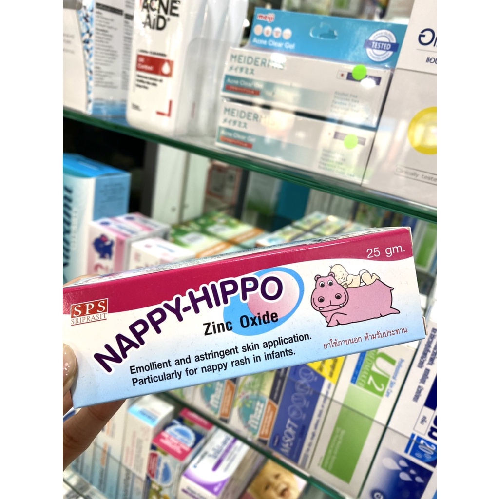 Apply Diaper Rash Heals Abrasions Nappy-Hippo Nappy Hippo 25g. | Shopee Philippines