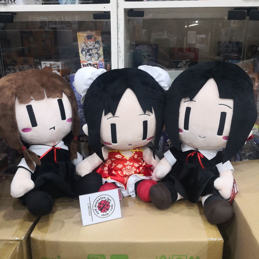 Taito Big Plush Shinomiya Kaguya Mandarin version - Kaguya-Sama: Love ...
