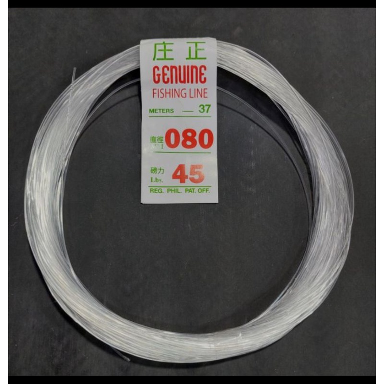 tansi /nylon per single roll (40 yards) more sizes available! | Shopee ...