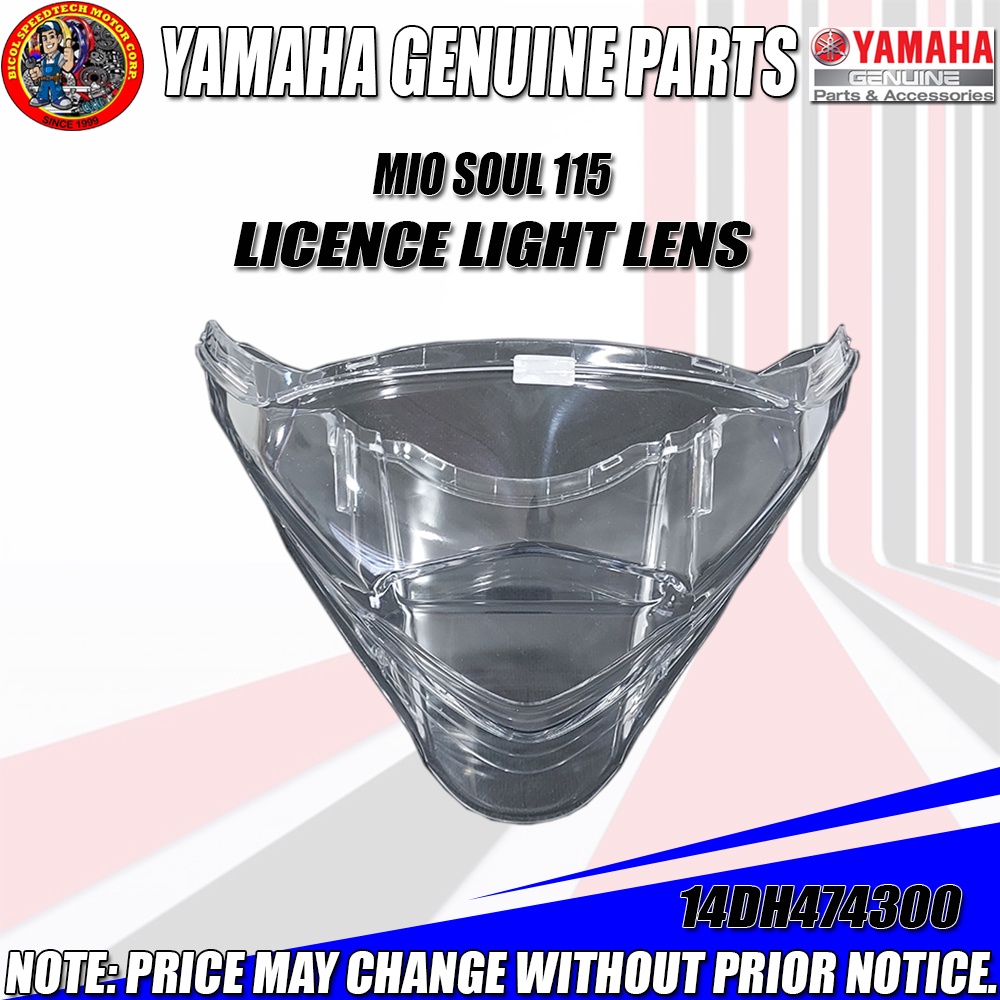 MIO SOUL 115 LICENSE LIGHT LENS (YGP) (Genuine: 14D-H4743-00) | Shopee ...