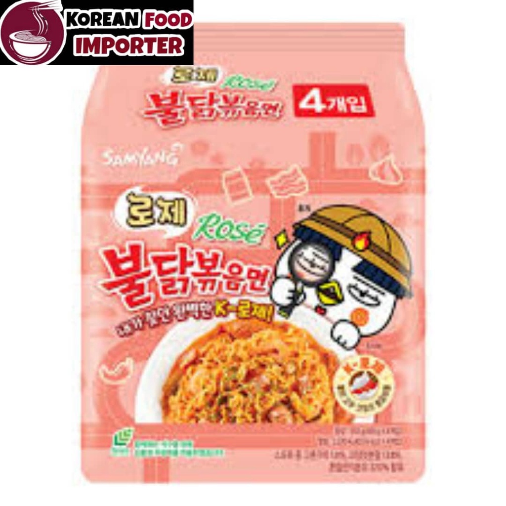 Samyang Buldak All Flavors 140G | Shopee Philippines