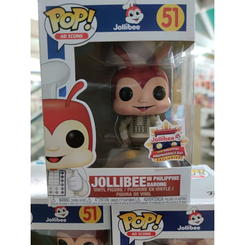 Jollibee Barong Funko Pop | Shopee Philippines