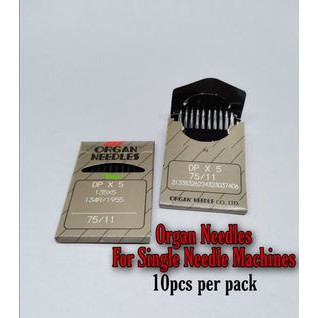 [ Uno Sewing ] ( DP x 5 ++ ) Organ Needles for Sewing Machine - Sewing ...