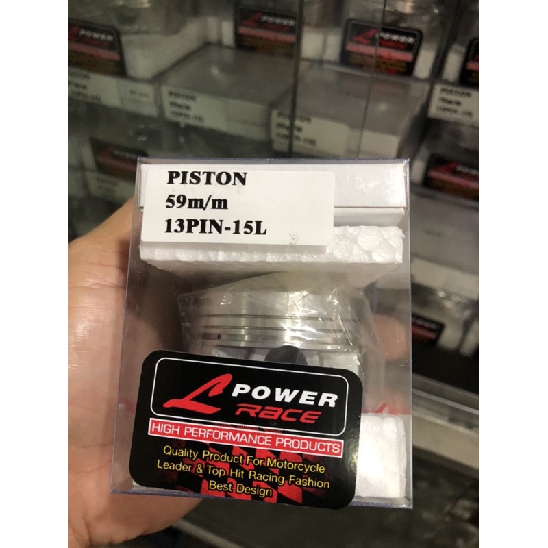 LHK Racing Blank Piston Kit 59mm to 67mm PIN13-15L for WAVE 125 ...