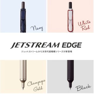 jetstream - Best Prices and Online Promos - Mar 2026 | Shopee Philippines