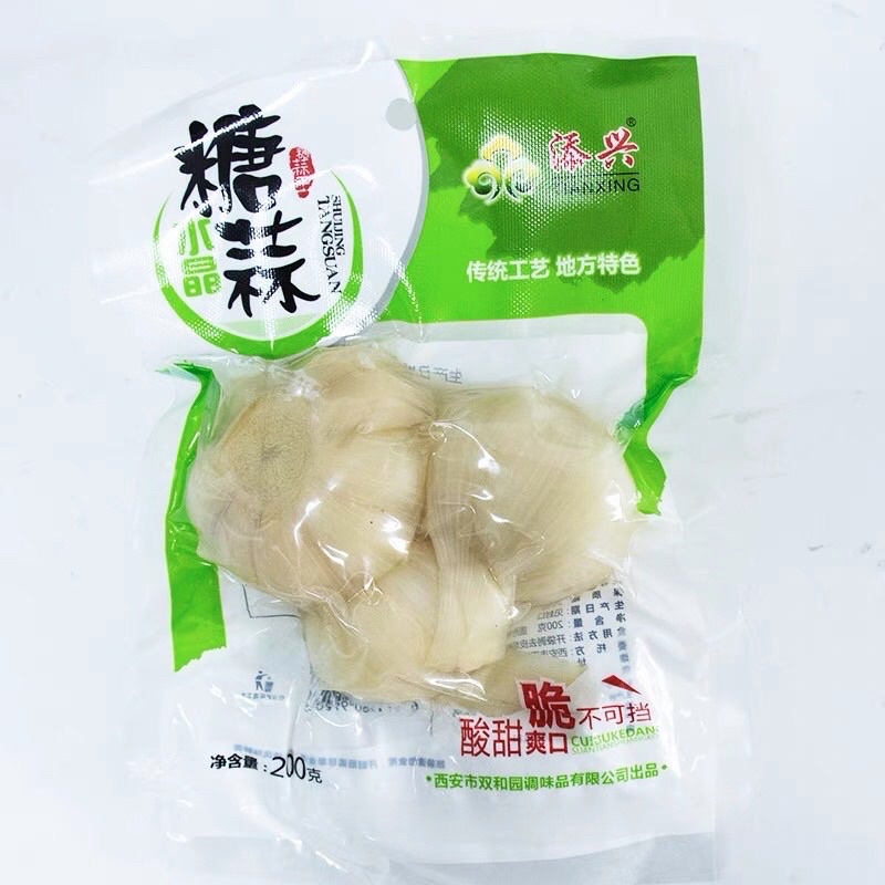 Pickled Garlic Chinese 200g Free Of Bleach | Shopee Philippines