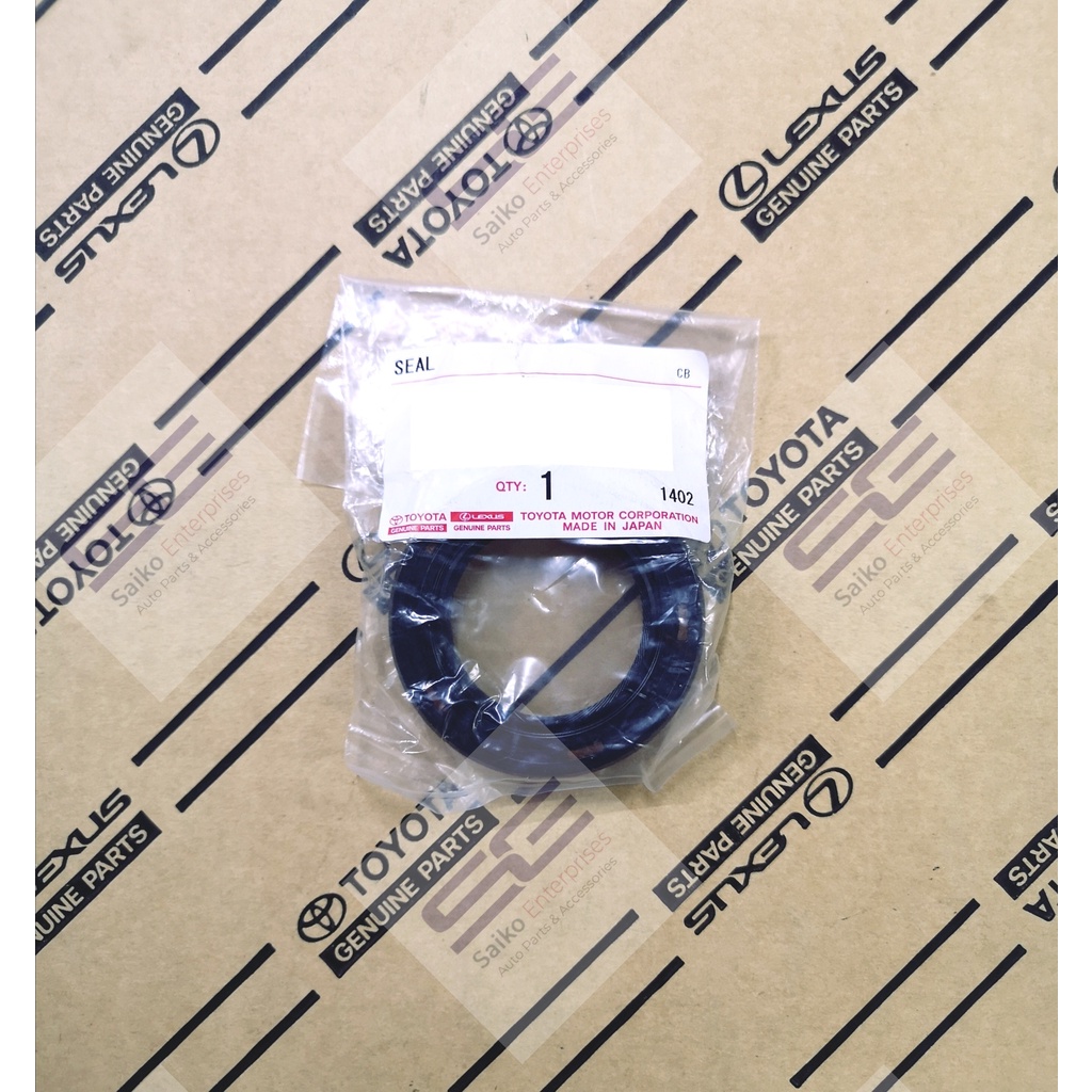 Toyota Innova 2KD D4D 1TR VVTi 2005-2015 Rear Manual Transmission ...