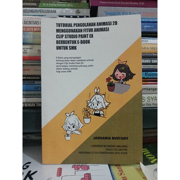Original 2D animation processing tutorial Book using animation feature ...
