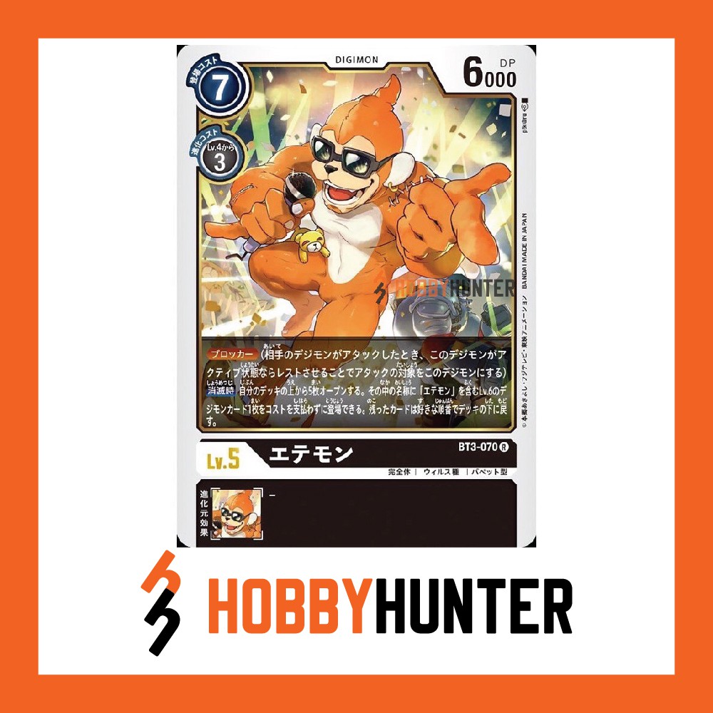 DIGIMON CARD BT3-070 Etemon (R) | Shopee Philippines