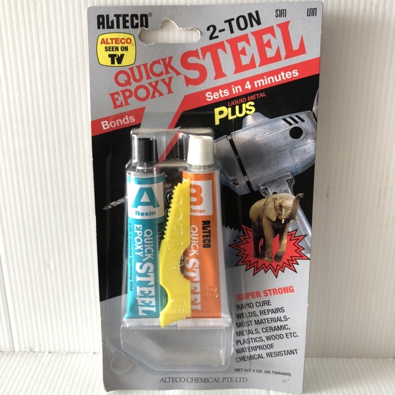 Steel Cement Glue Iron Two Tons Of Dry Quickly For 4 Minutes Gray ...