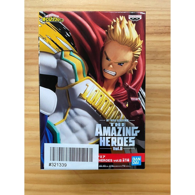 My Hero Academia The Amazing Heroes Vol8 Lemillion Shopee Philippines
