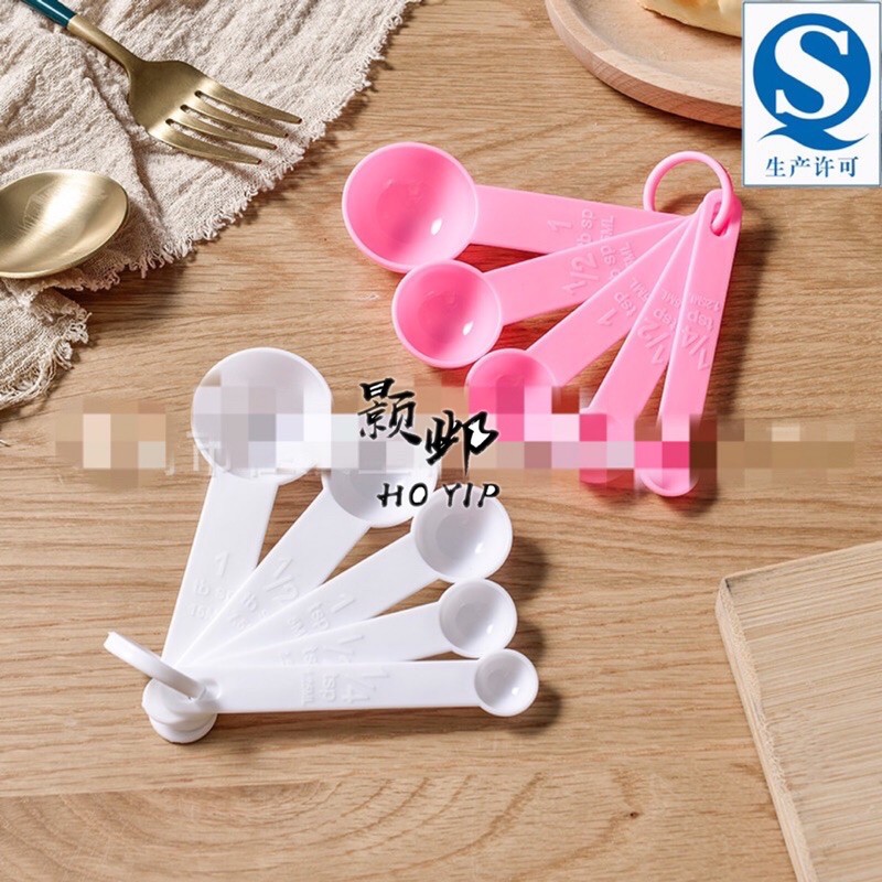 5 Measuring Tools Kitchen Measuring Spoons Teaspoon Sugar Scoop Cake ...