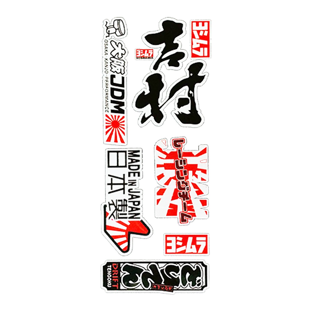 JDM Motorcycle Sticker Yoshimura Reflective Helmet Decal Osaka ...