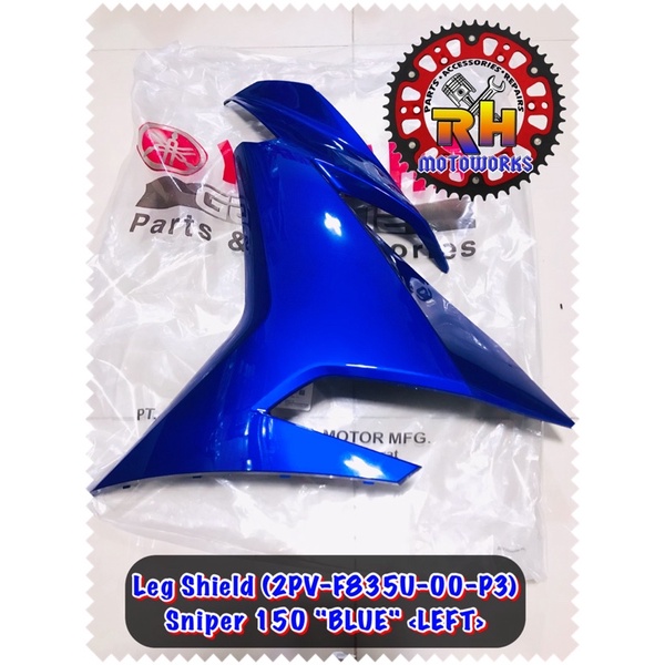 Sniper 150 Leg Shield (Panel 1 or 2) YAMAHA GENUINE PARTS | Shopee ...
