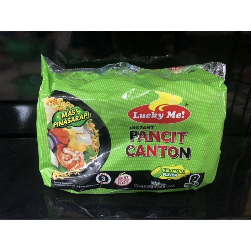 NISSIN RAMEN♙Lucky Me Pancit Canton 6PCS | Shopee Philippines