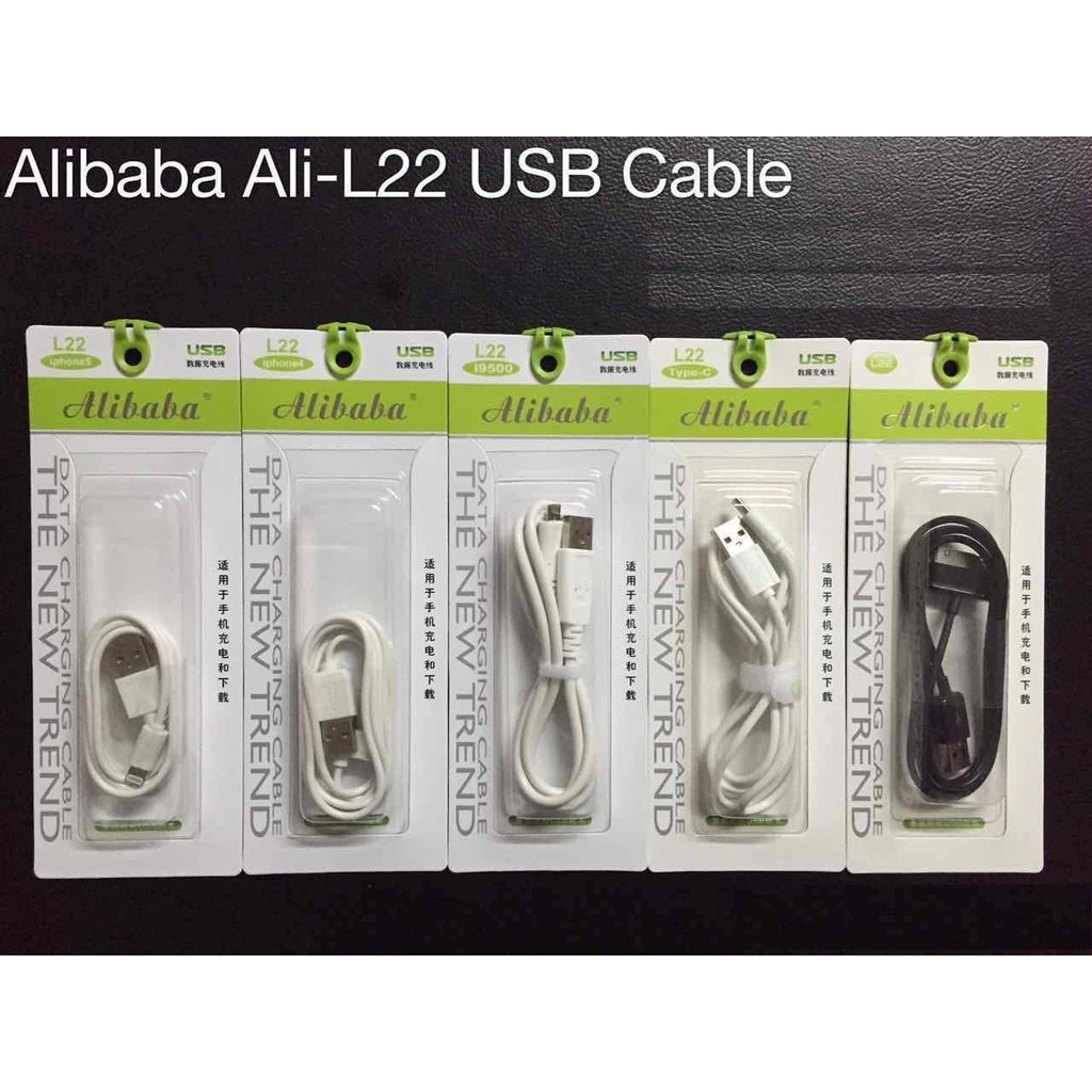 Alibaba Ali-L22 Fast Charging Cable ( IOS,TypeC,Micro) | Shopee Philippines