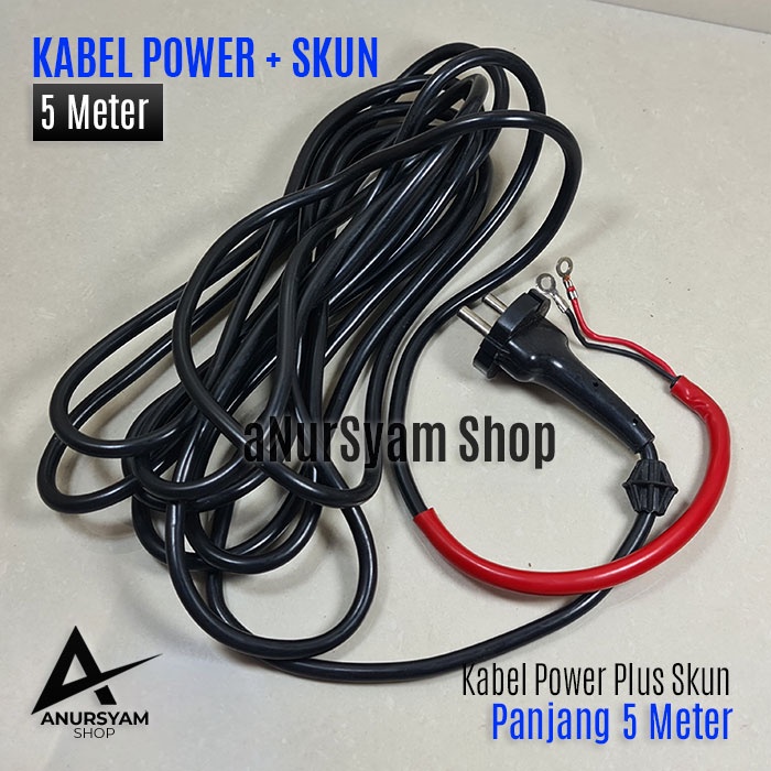 5 Meter Power Cable Plus Skun / Power Cord Terminal Stopper Cable ...