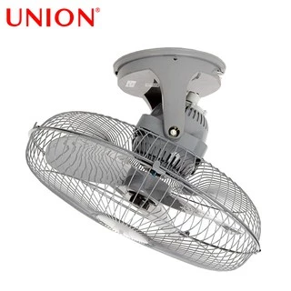 orbit ceiling fan - Best Prices and Online Promos - Jul 2025 | Shopee ...