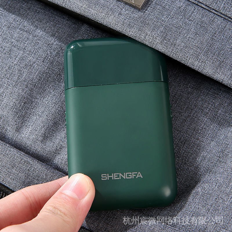Shengfa Electric Razor Rechargeable Reciprocating Mini Car Men's Shaver ...