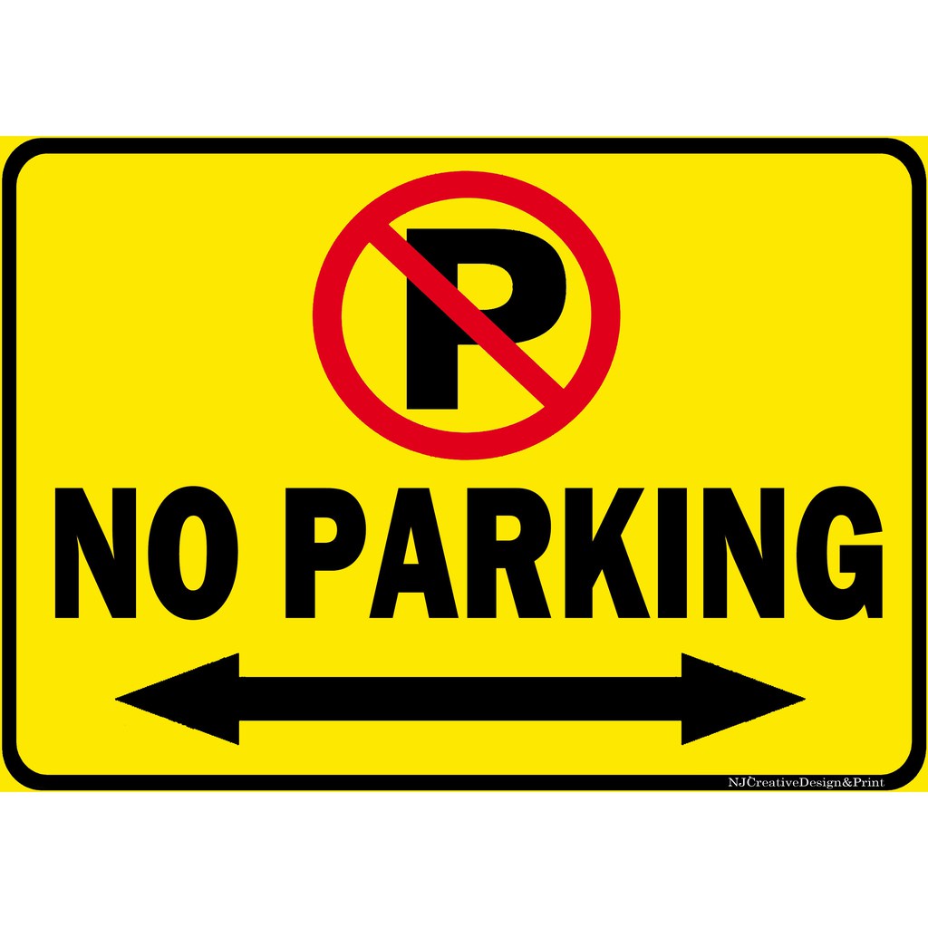 Laminated No Parking signage A4 Size | Shopee Philippines