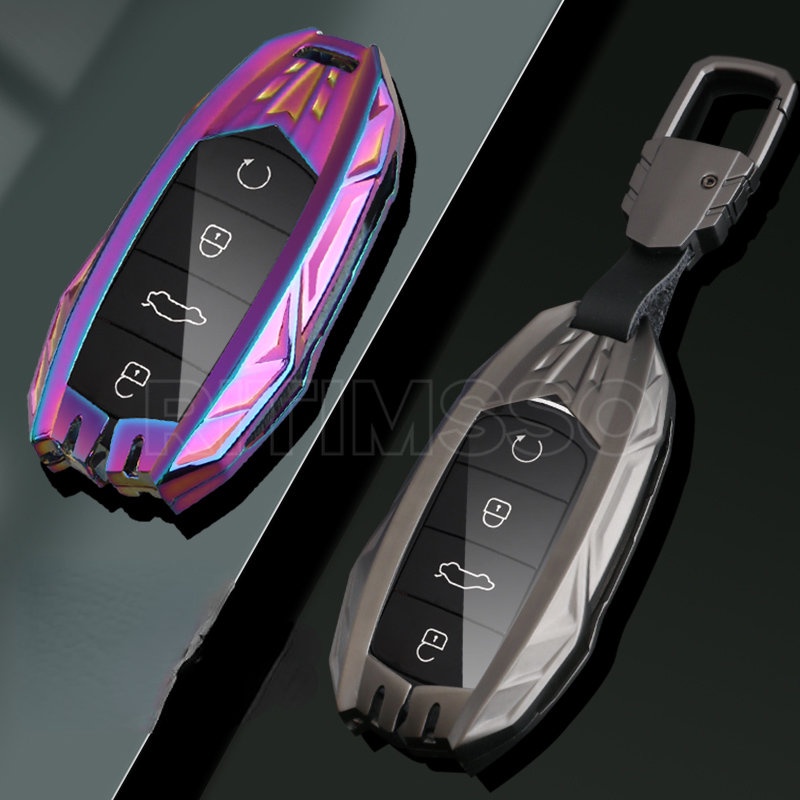 Alloy Car Key Case Cover for Chery Omoda 5 Tiggo 8 Pro Tiggo 8plus New ...