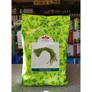 Makisig Sitao / Sitaw / Yard Long Bean - East West Seed | Shopee ...