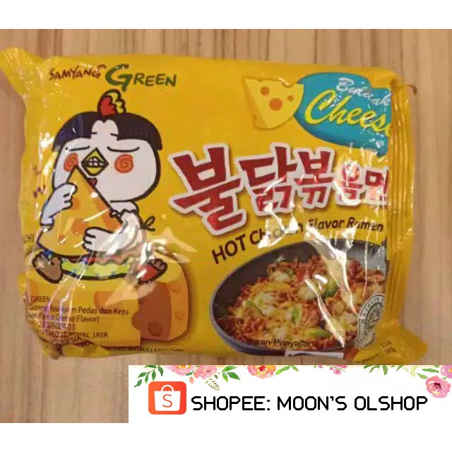 Mui Halal Cheese Samyang | Shopee Philippines