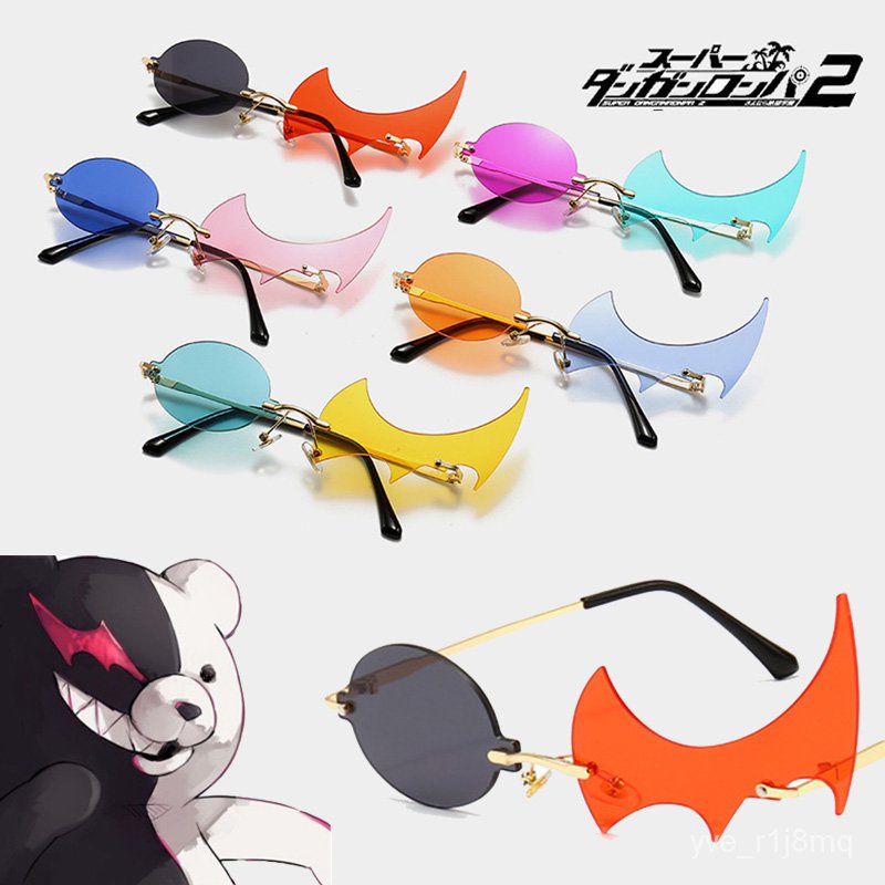 Anime Danganronpa Monokuma Cosplay Sunglasses Round Flame Shape ...
